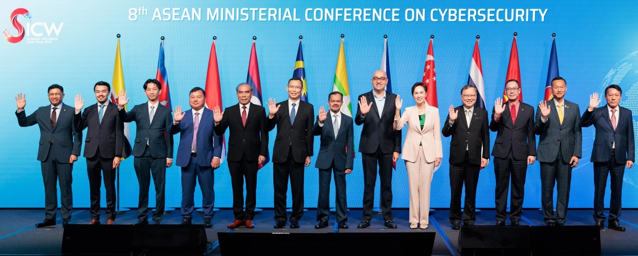 Singapore International Cyber Week